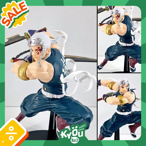 Jual PVC Figure Uzui Tengen - Vibration Stars Limited Ver. (15cm ...