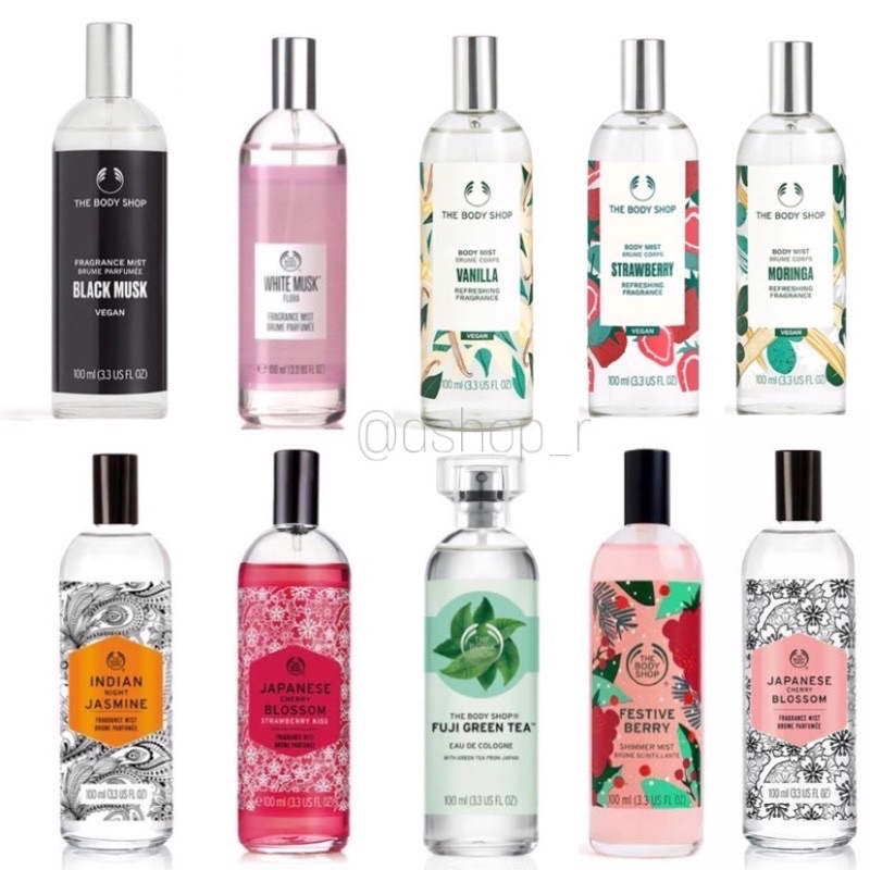 Jual Body Mist The Body Shop (ORIGINAL) | Shopee Indonesia