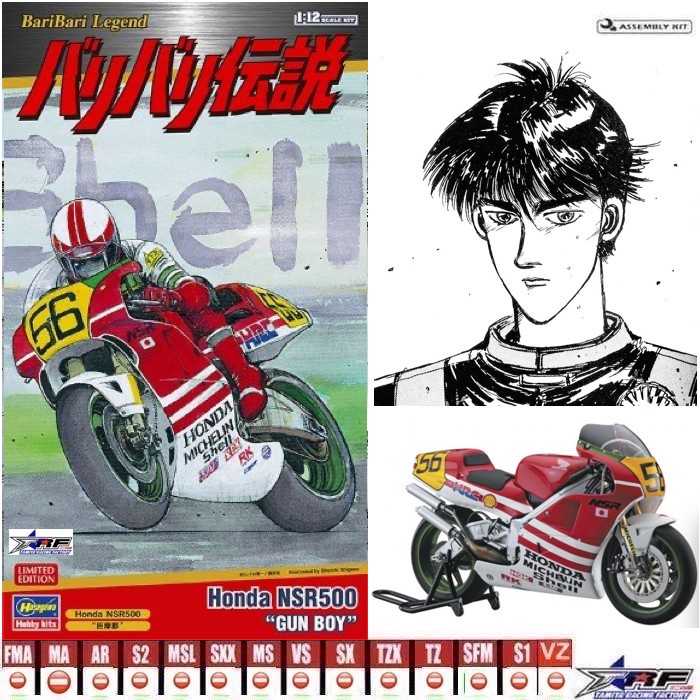 Jual HASEGAWA 52138 HONDA NSR500 GUN BOY (BARIBARI LEGEND) | Shopee Indonesia
