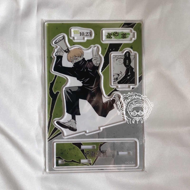 Jual DIORAMA BIRTHDAY JUJUTSU KAISEN INUMAKI TOGE 2020 OFFICIAL ...