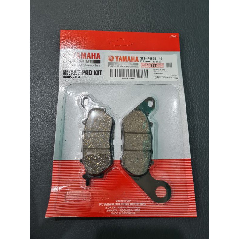 Jual Dispad Kampas Rem Cakram Depan Yamaha Jupiter MX Mio J Soul GT 115 Byson Vixion Vega ZR N ...