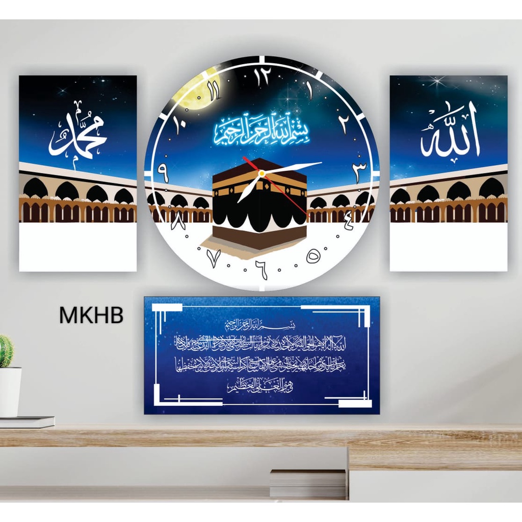 Jual Jam Kaligrafi Mekah Biru | Shopee Indonesia