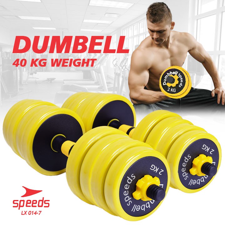 Jual SPEEDS Dumbell Barbel Set 40 Kg Tiang Angkat Beban Besi Dumbbell ...