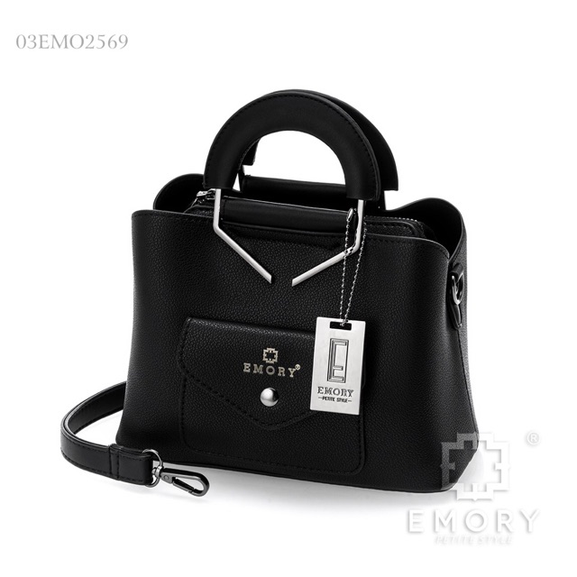 Jual Emory Albney. Series 2569 | Shopee Indonesia