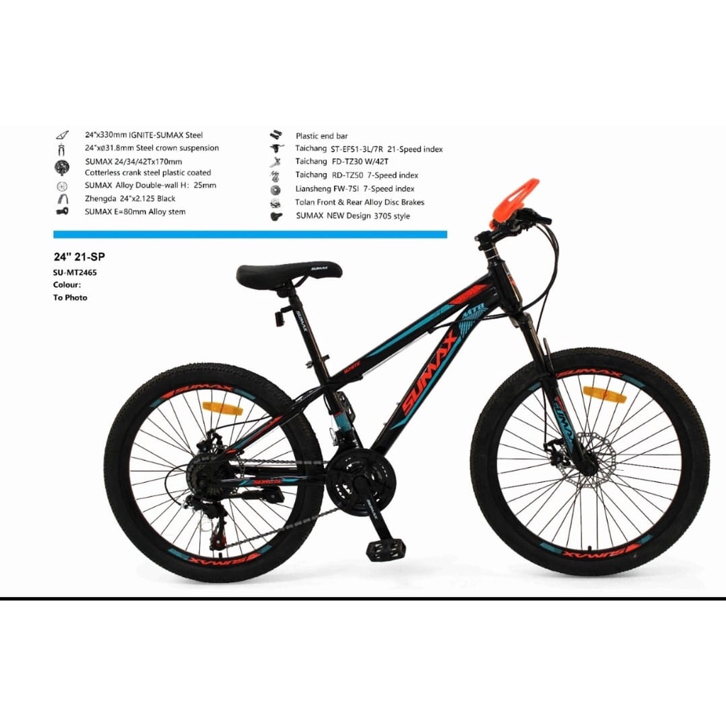 Jual sepeda gunung atlantis sumax steel ukuran 24 - 26 sepeda murah mtb ...