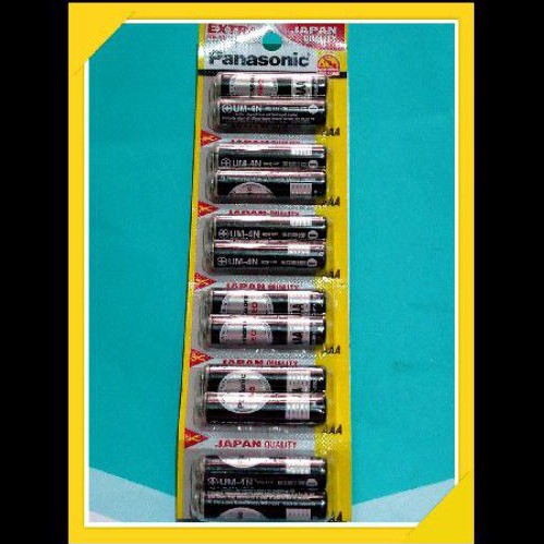 Jual batu baterai 3A / baterai AAA(2pcs) | Shopee Indonesia