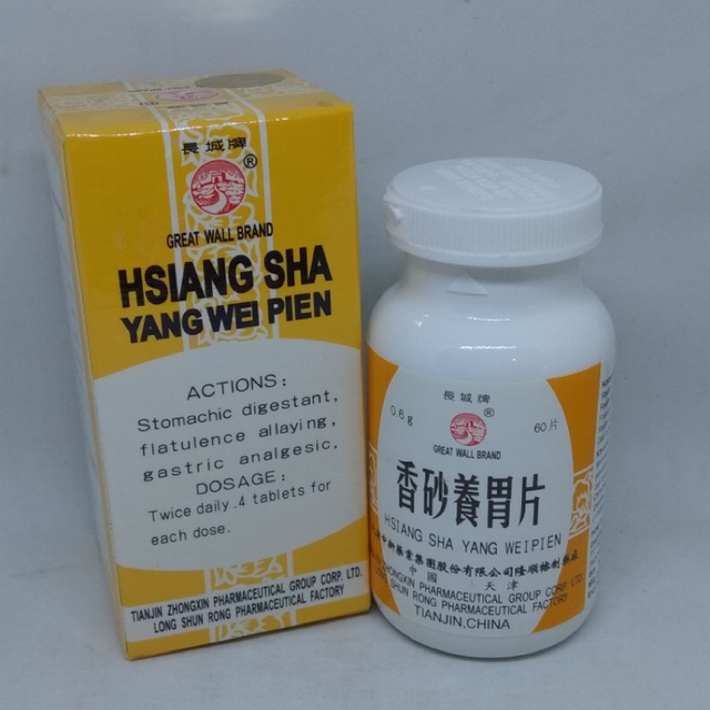Jual Hsiang sha yang wei pien obat lambung pencernaan maaq | Shopee ...