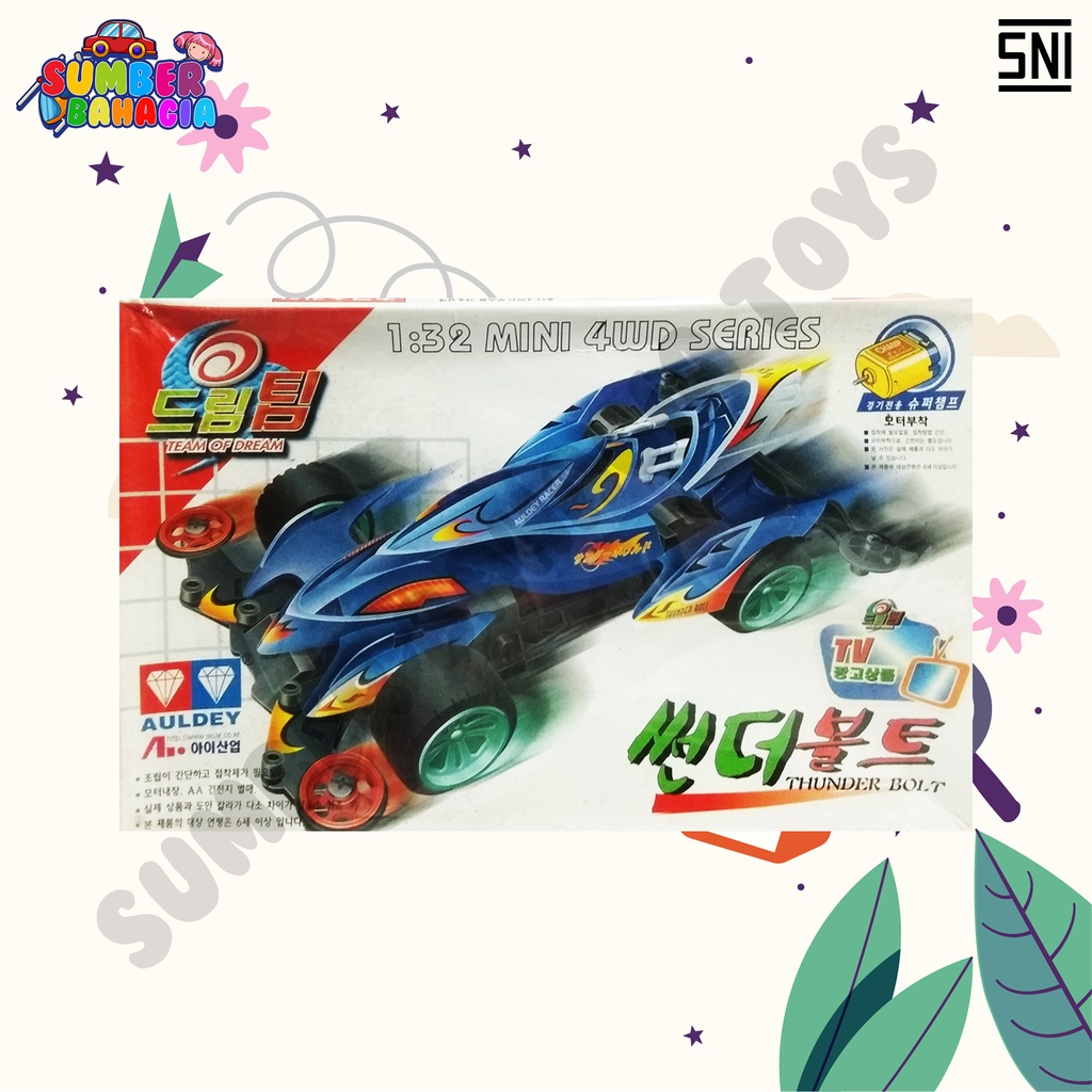 Jual Tamiya Auldey Mini 4wd Korea Series | Shopee Indonesia