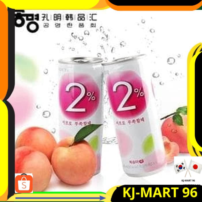 Jual MINUMAN KOREA/KOREA DRINK LOTTE 2 % CHILSUNG PEACH JUICE RASA BUAH ORI | Shopee Indonesia
