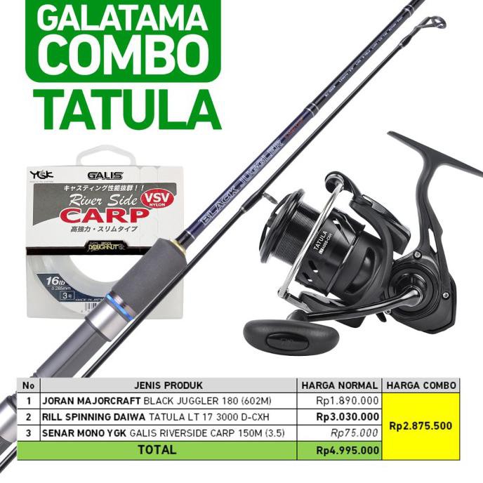 Jual PAKET GALATAMA COMBO TATULA LT 3000D-CXH | Shopee Indonesia