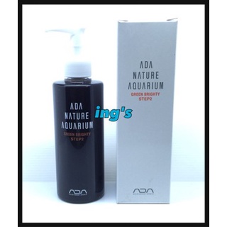 Jual ADA Liquid Fertilizer STEP 2-250ml | Shopee Indonesia