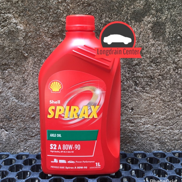 Jual Shell Spirax 80w90 Axle Oil GL 5 original | Shopee Indonesia