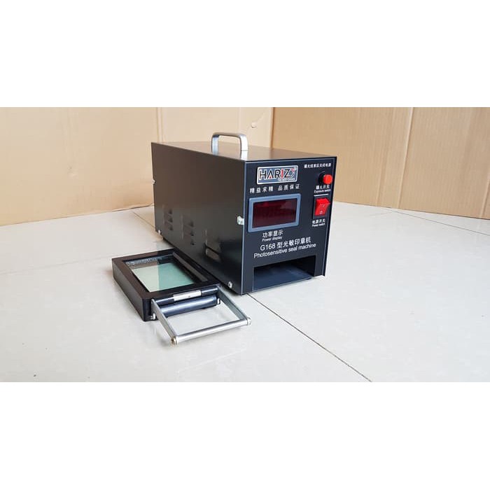 Jual MESIN STEMPEL FLASH WARNA HARIZO - ALAT BIKIN STEMPEL INSTAN ...