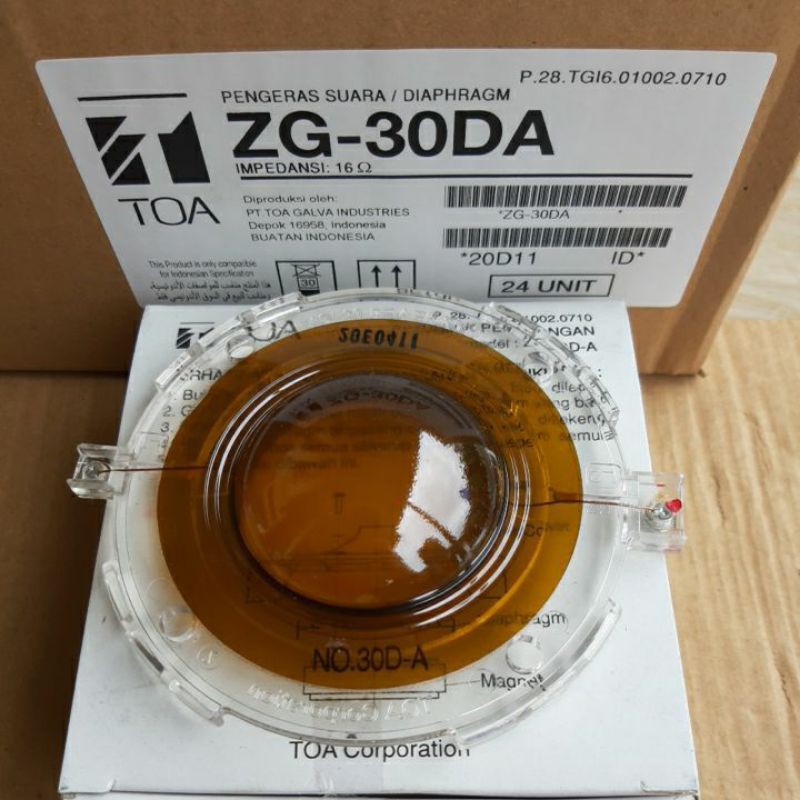 Jual SPOOL SPUL SPEAKER CORONG TOA ZG-30DA 25W | Shopee Indonesia
