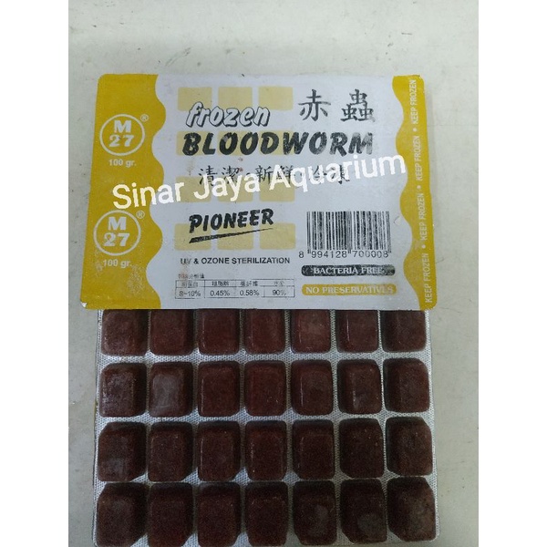 Jual Cacing beku Pioneer 100 Gram / Frozen Blood Worm / Cacing Beku ...