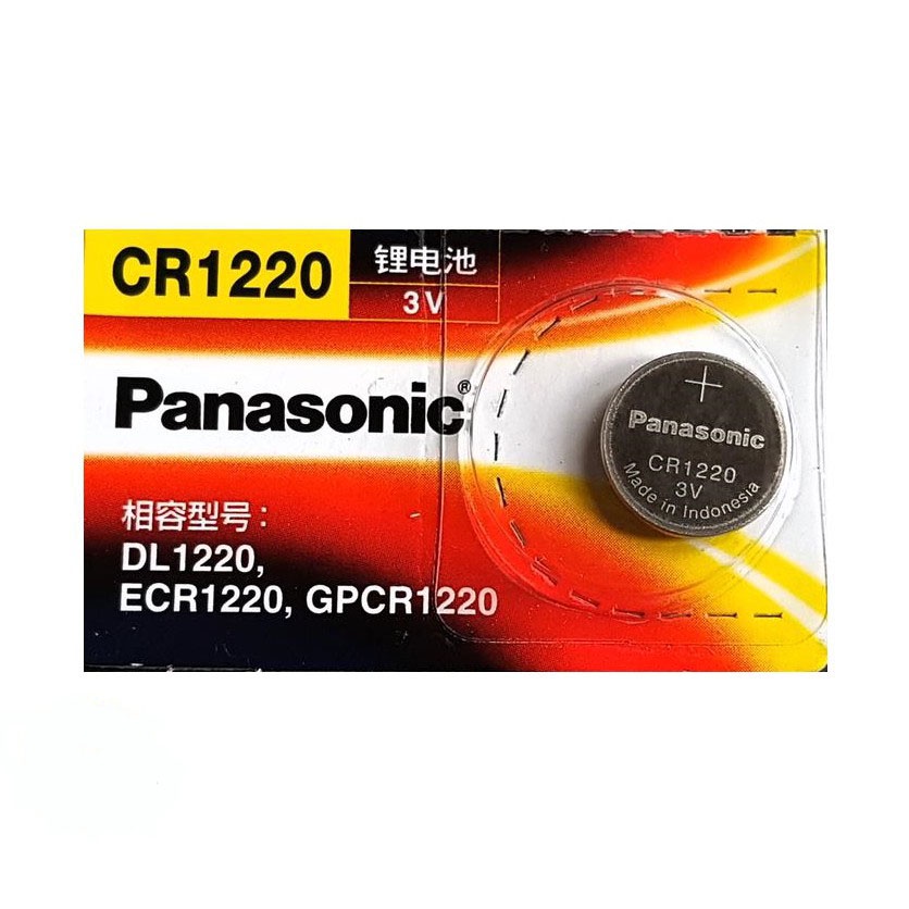 Jual Baterai Cmos Panasonic CR1220 | Shopee Indonesia