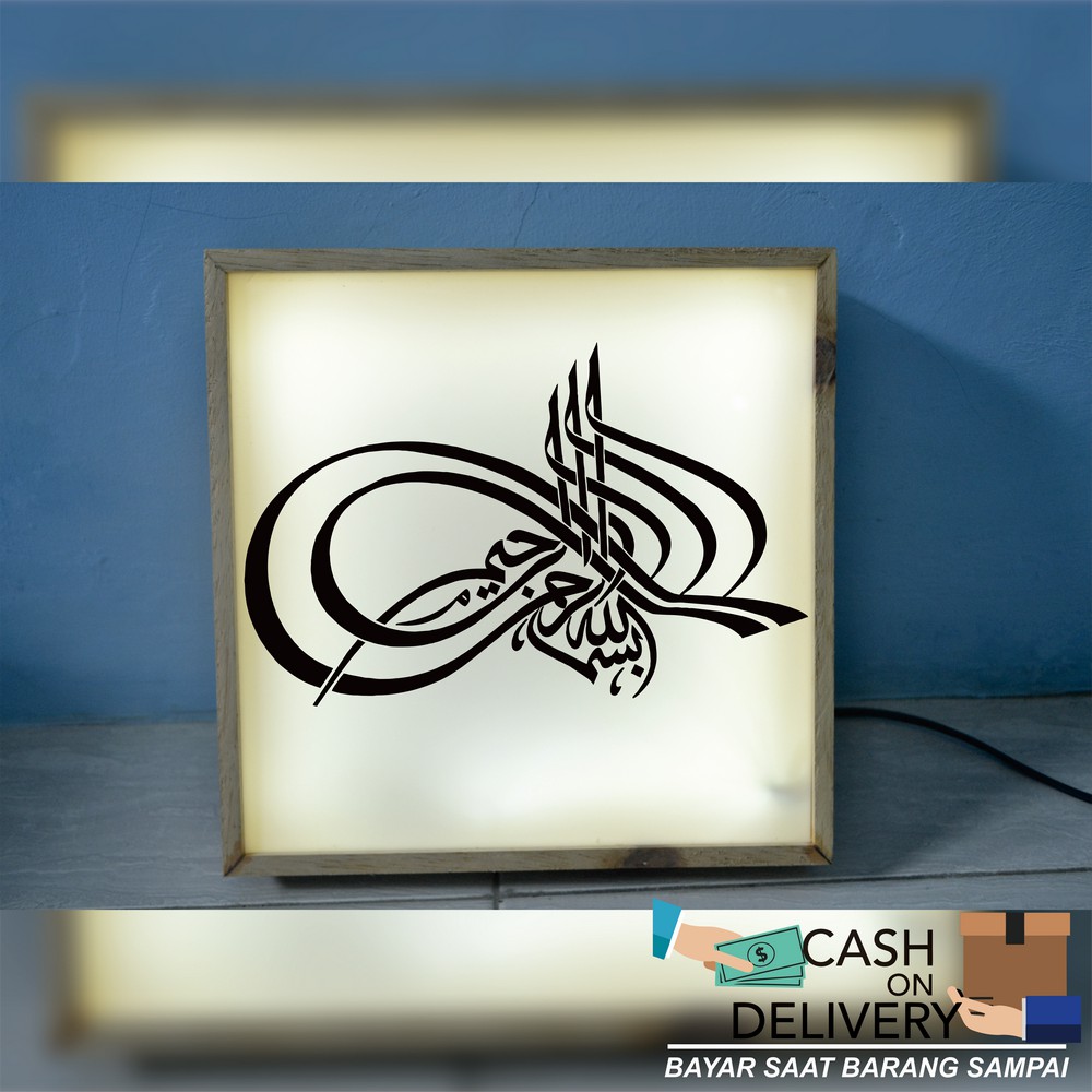 Jual Neon Box Kayu Lampu Led Kaligrafi Bisa Custom Design ( free custom ...