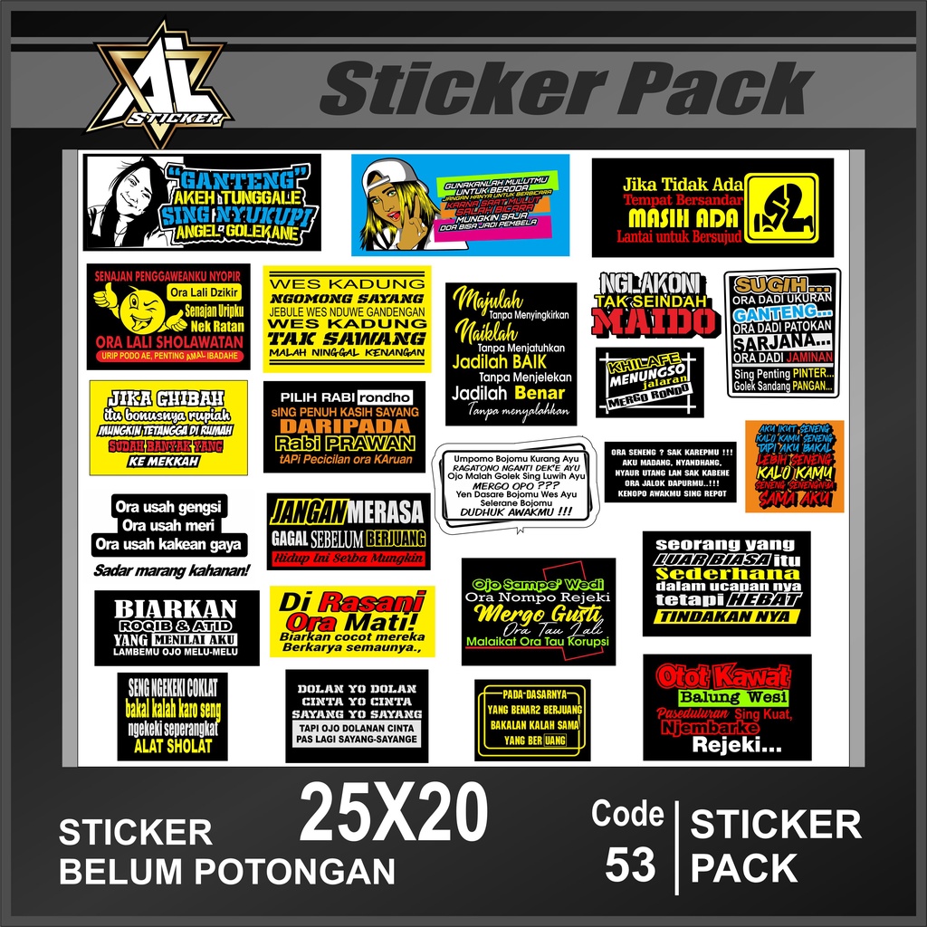 Jual logo SP53 Sticker Pack Racing Lembaran Sticker Variasi Motor ... Jual logo SP53 Sticker Pack Racing Lembaran Sticker Variasi Motor ...