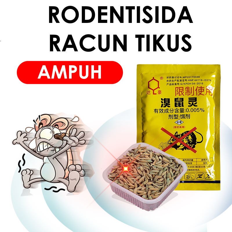 Jual Rodentisida Racun Tikus Dahao DH-B Kuning Merah Brodifacoum ...