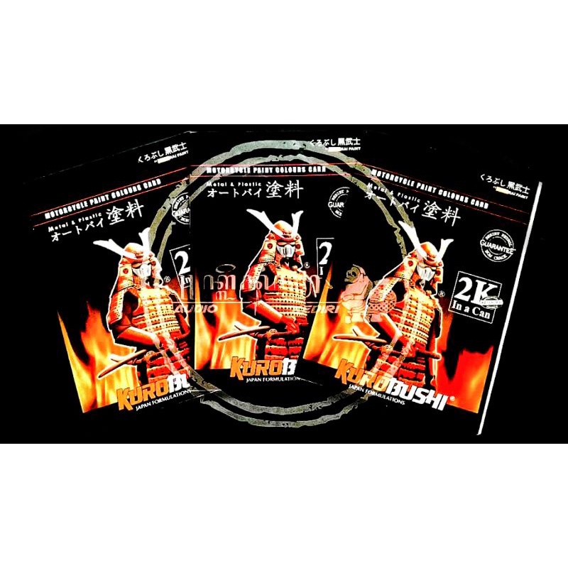 Jual SAMURAI PAINT PREMIUM PS124 - SILVER 124 - CAT SEMPROT SAMURAI ...
