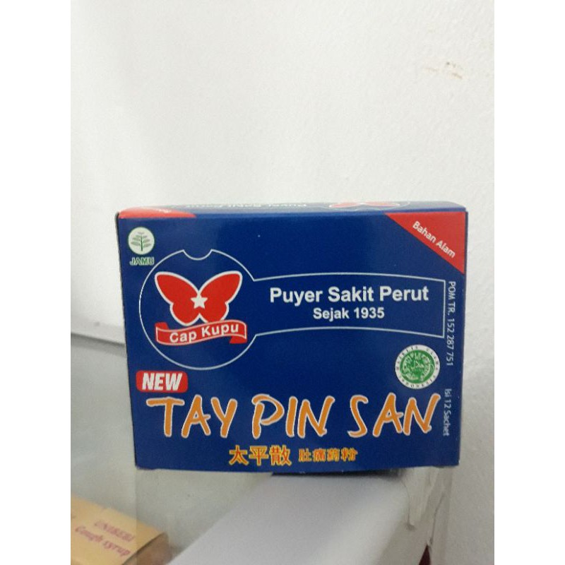 Jual TAY PIN SAN (CAP KUPU-KUPU) OBAT SAKIT PERUT, harga SACHET ...