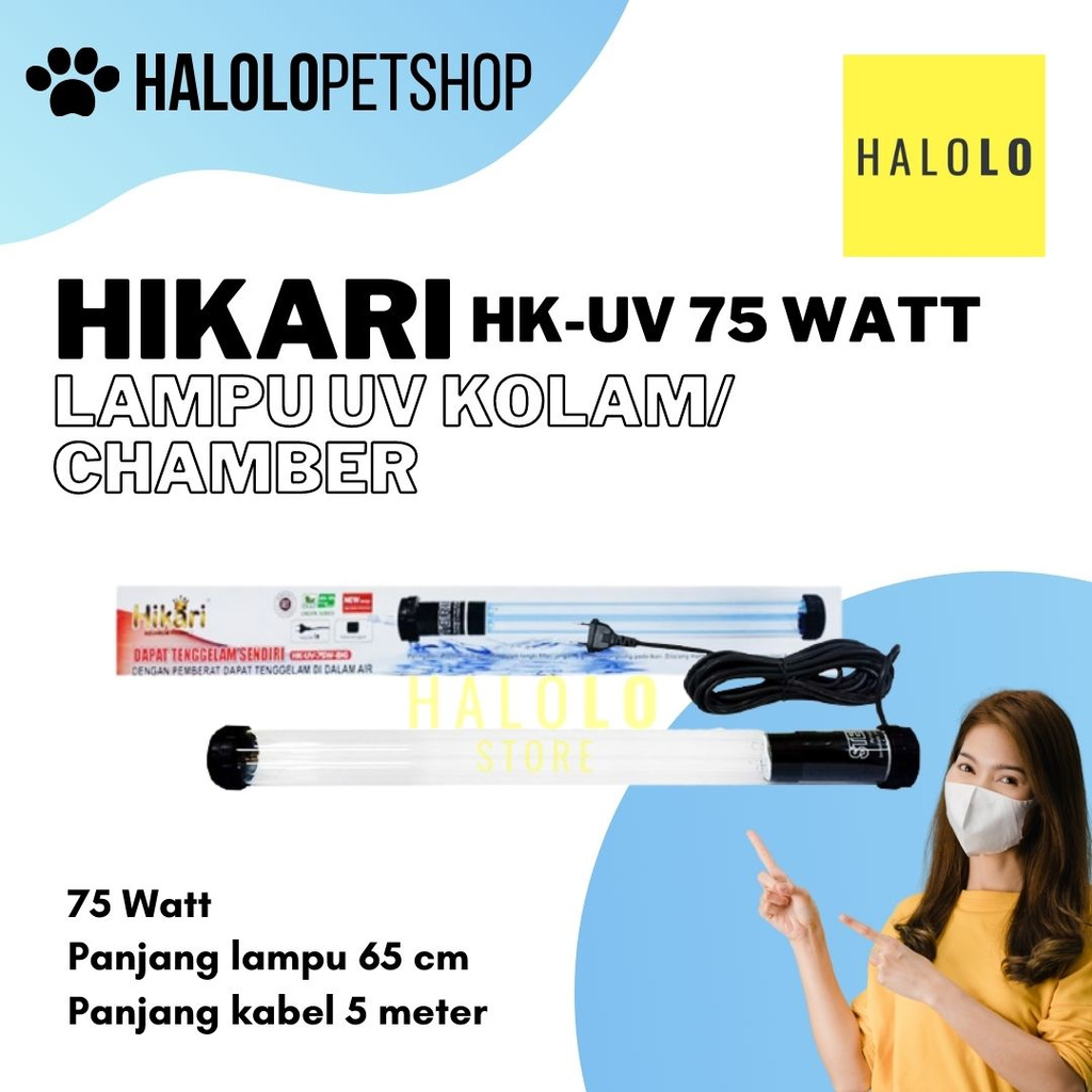 Jual LAMPU UV Kolam HIKARI 75 Watt Chamber Aquarium Besar Filter Kolam | Shopee Indonesia