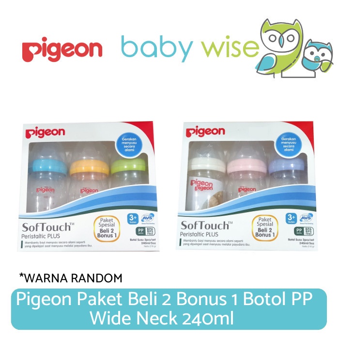 Jual Pigeon Paket Beli 2 Bonus 1 Botol PP Wide Neck 240ml | Shopee Indonesia
