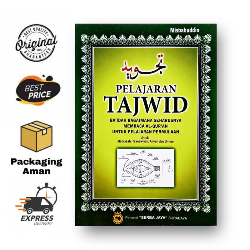 Jual Buku Pelajaran Tajwid Kitab Tajwid Ilmu Tajwid - Serba Jaya ...