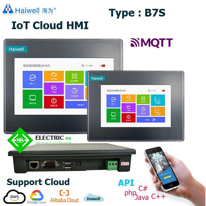 Jual Huin | B7S Haiwell Iot Cloud Hmi 7 Inch | Shopee Indonesia