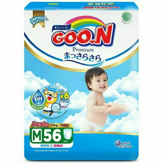 Jual Goon Premium Massara Sara M56 M 56 L46 L 46 XL42 XL 42 XXL 36 XXL36 | Shopee Indonesia