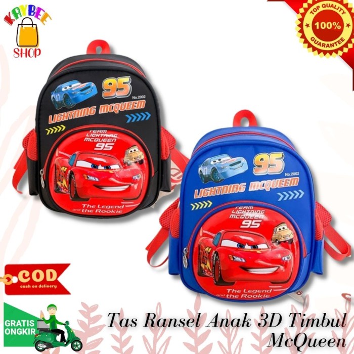 Jual Tas Ransel Sekolah Anak Laki TK PAUD Import 3D Timbul Karakter Cars McQueen | Shopee Indonesia