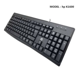 Jual PAKET KEYBOARD USB HP K-1600 + MOUSE WIRED HP X500 + MOUSEPAD ...