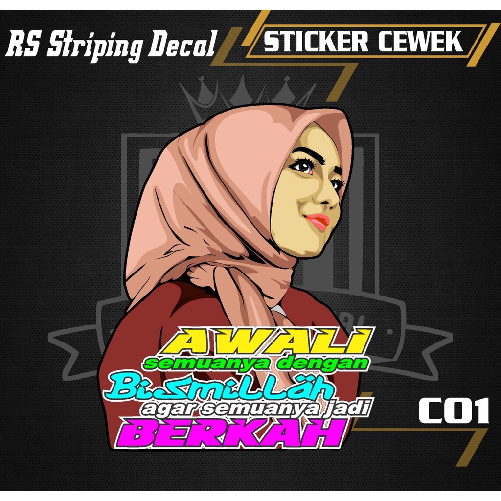 Jual Stiker KATA KATA Cewek vector Cewek hijab Sticker decal mobil ...