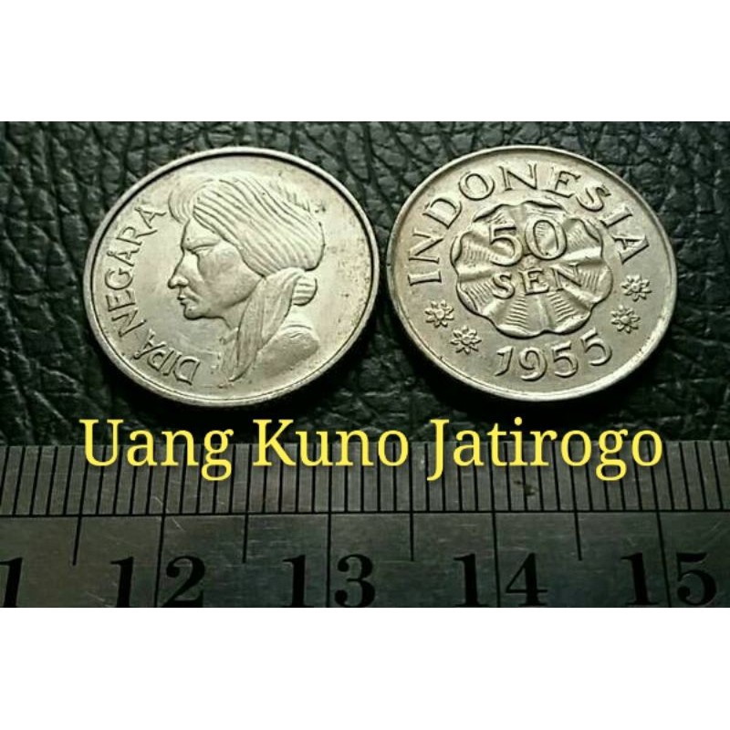 Jual Uang Kuno Koin 50 Sen Pangeran Diponegoro Tahun 1955 | Shopee Indonesia