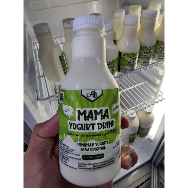 Jual Laban Mama Yogurt Drink 250ml | Shopee Indonesia
