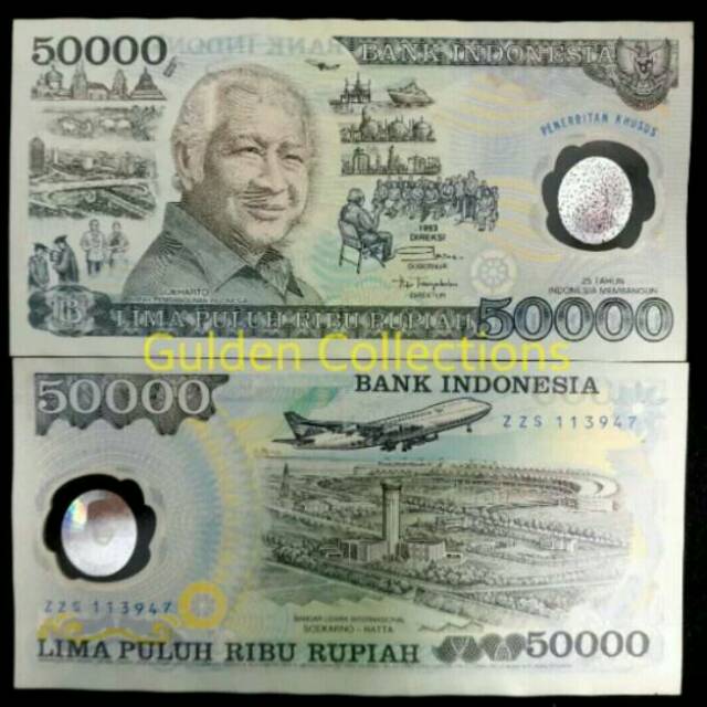 Jual Uang Kuno 50000 Soeharto plastik Polymer | Shopee Indonesia