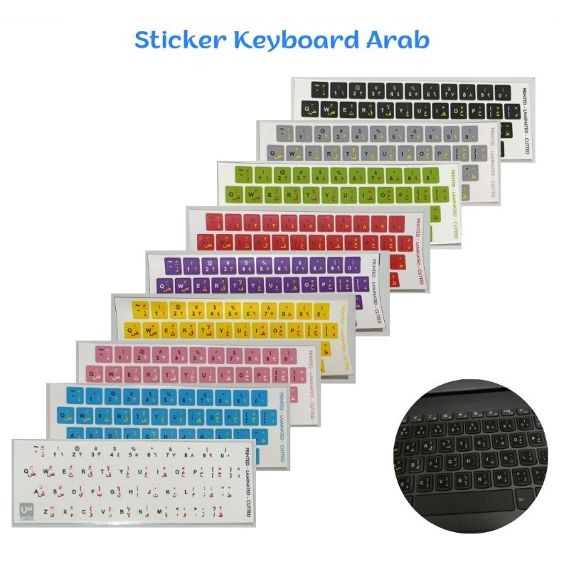 Jual Sticker Keyboard Huruf Arab | Shopee Indonesia