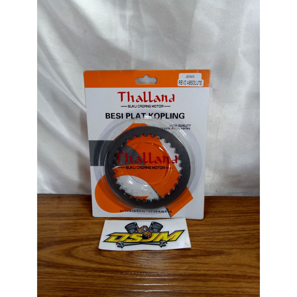 Jual BESI PLAT KOPLING REVO ABS ABSOLUTE / PLAT GESEK REVO ABS ABSOLUTE ...
