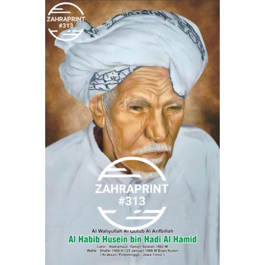 Jual Poster Habaib Photo Foto Al Habib Husein bin Hadi Al Hamid Brani ...