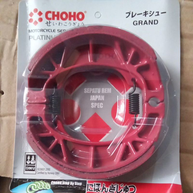 Jual KAMPAS REM BELAKANG PIRODO BEAT, RX-KING, JUPITER MX, GL PRO ...