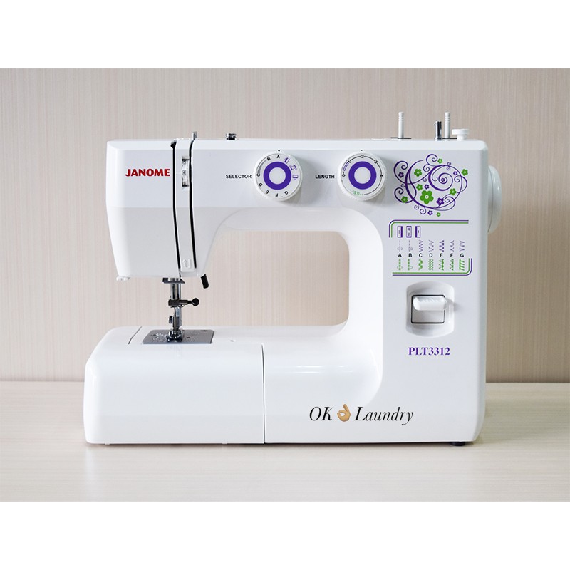 Jual Mesin Jahit Portable Janome PLT3312 | Shopee Indonesia