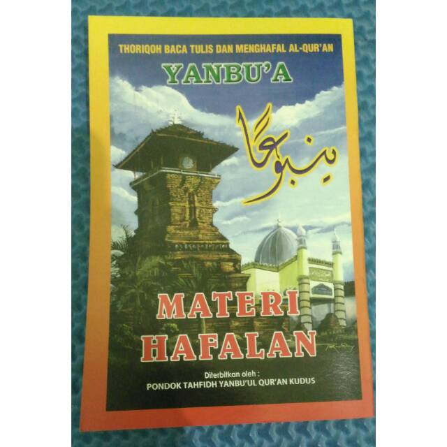 Jual Kitab Yanbua Materi Hafalan ecer | Shopee Indonesia