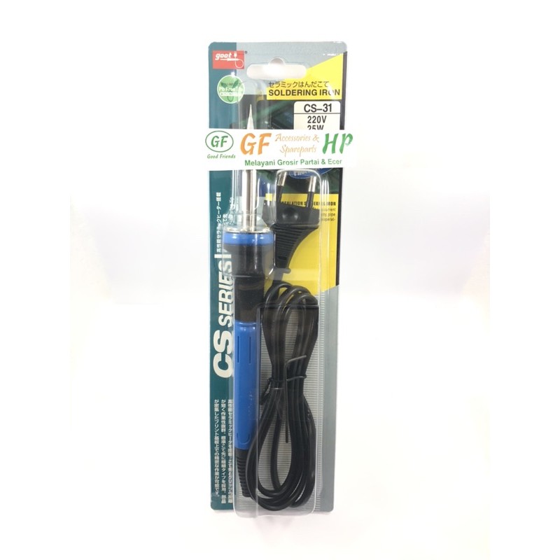 Jual alat service hp solder goot cs31 solder hp cs-31 universal solder ...