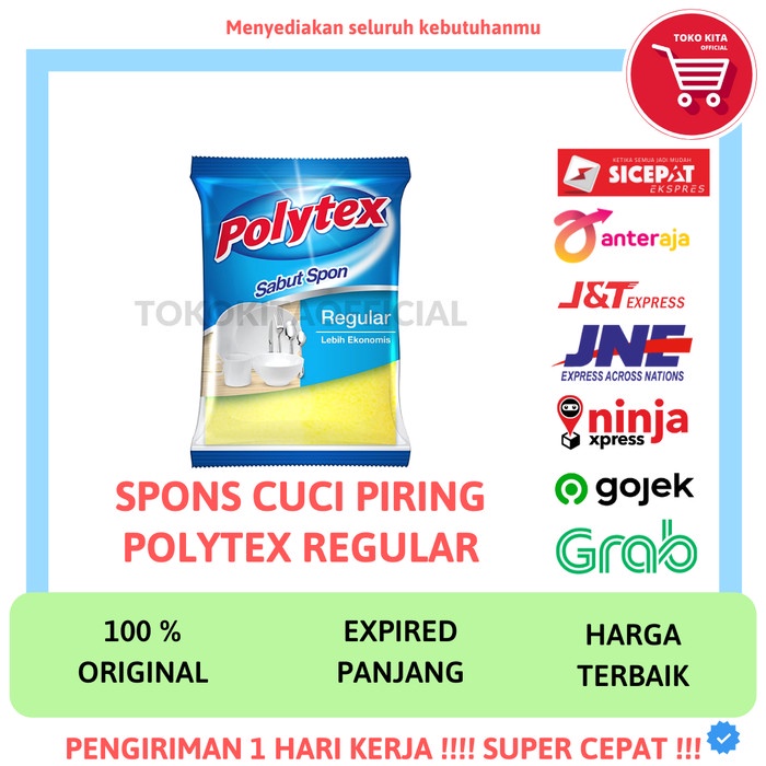 Jual fs0Vvbd Polytex Spons Sponge Busa Sabun Cuci Piring Sabut Sponge ...