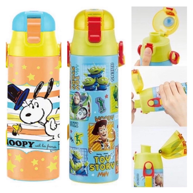 Jual Disney Japan Snoopy / Toy story Stainless steel stainless bottle 580ml | Shopee Indonesia