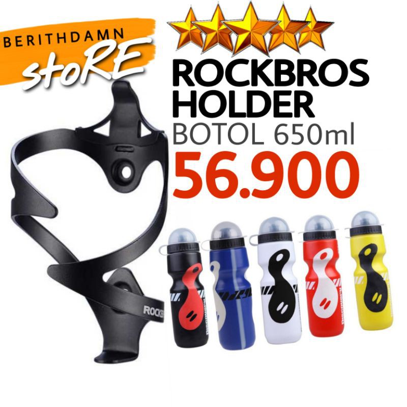 Jual ROCKBROS HOLDER Botol Minuman Sepeda + Botol Minum Bersepeda 650ml ...