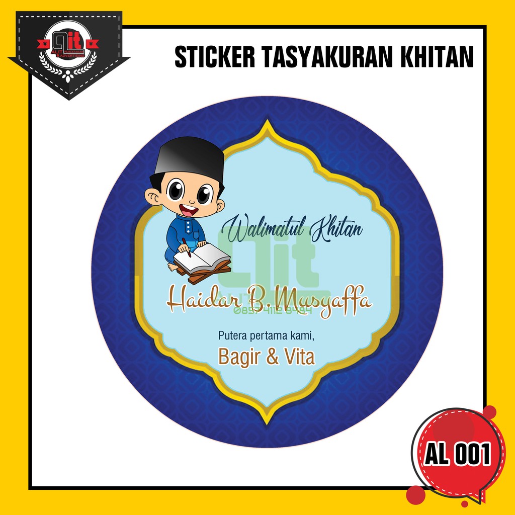 Jual STICKER SYUKURAN KHITAN | Shopee Indonesia