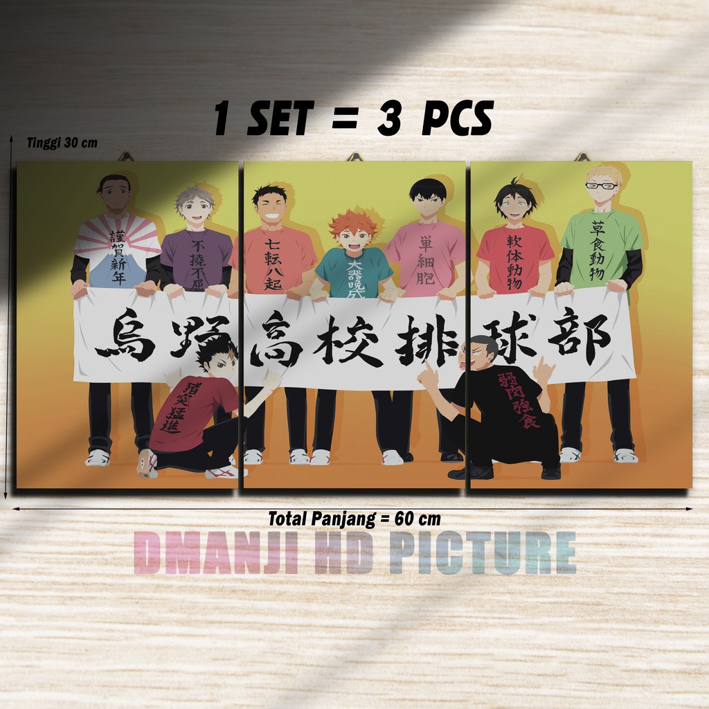 Jual POSTER KAYU MULTIPANEL HAIKYUU / POSTER KAYU ANIME HAIKYUU ...