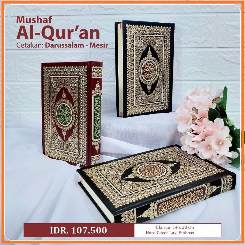 Jual Mushaf Al Qur'an Hard Cover Ukuran 14 cm X 20 cm Rasm Ustmani ...