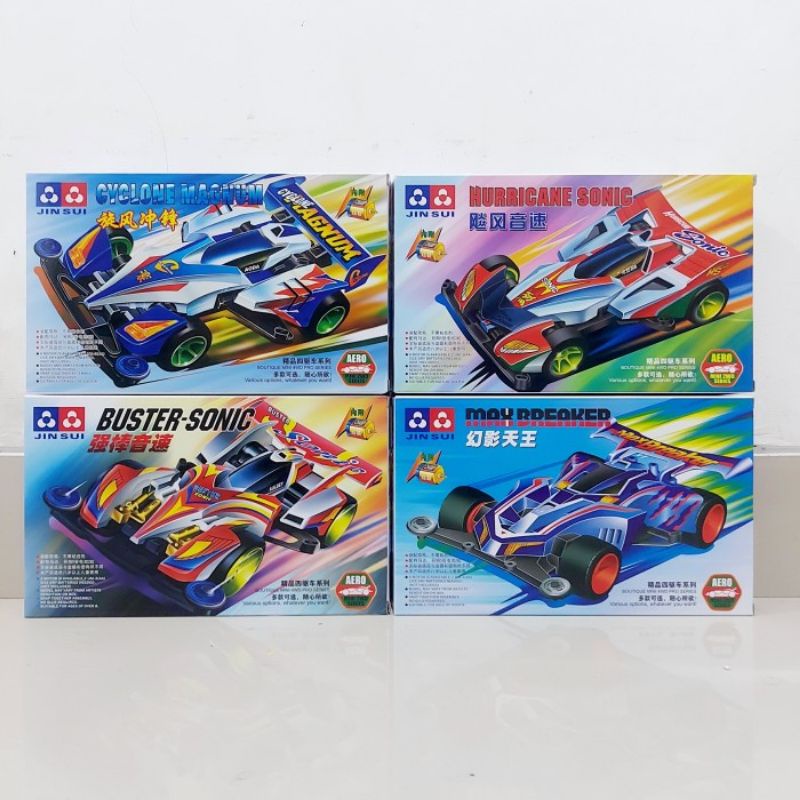 Jual TAMIYA IMAGE MINI 4WD SERIES EDUKASI MAINAN MOBIL ANAK EDUKATIF ...